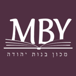 Machon Bnos Yehuda Seminary : Application 2024-2025